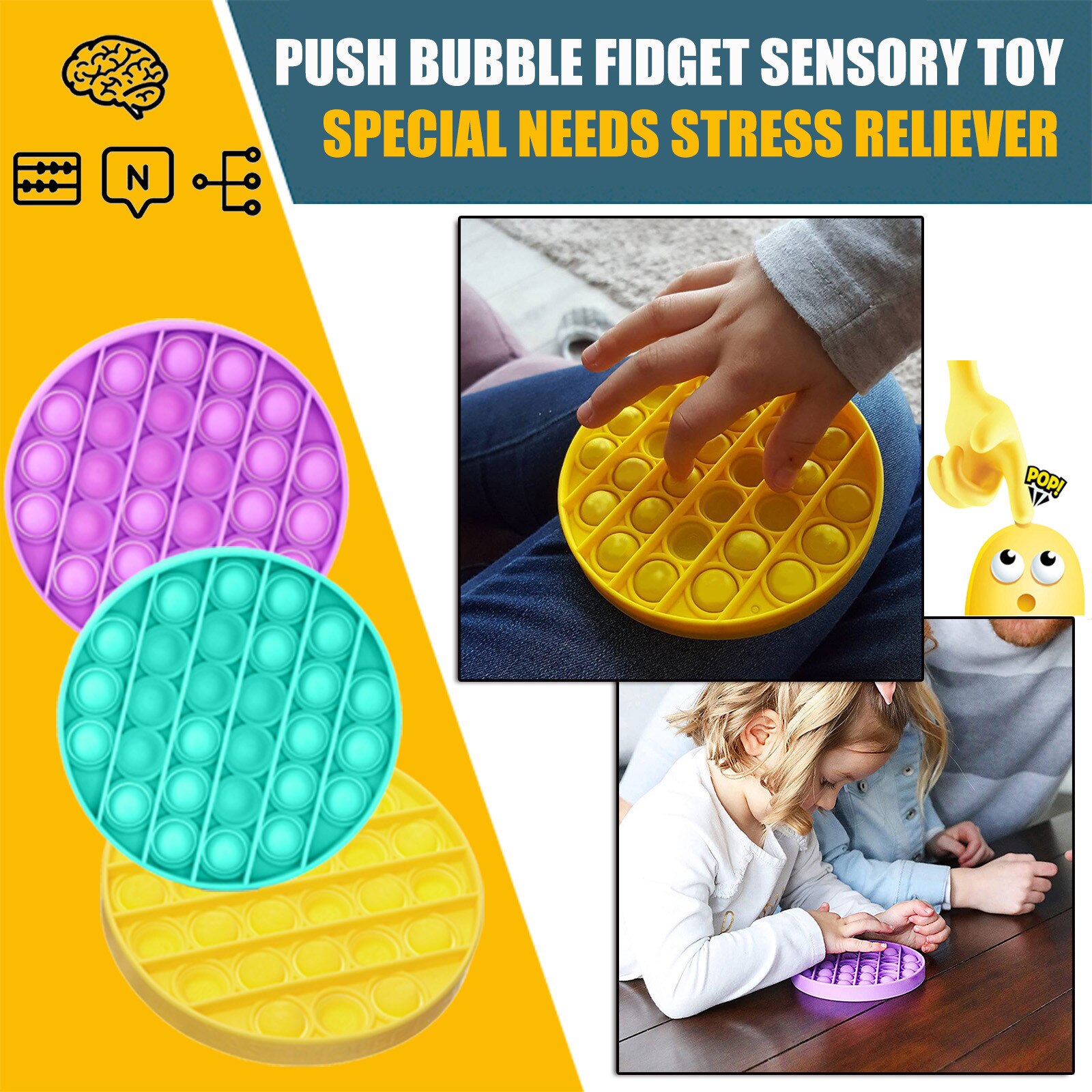 Train Popping Fidget Anti Stress Toys Popping Fidgets