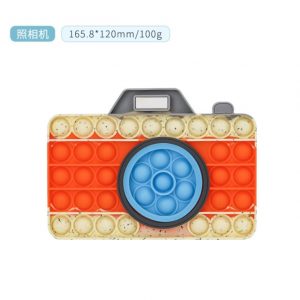 Camera Pop It Jumbo | Popping Fidgets